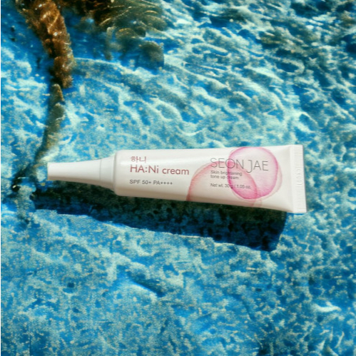 [HA Ni KOREA ] HANI Cream Skin Brightening Tone Up Cream 30g (SPF50 ...