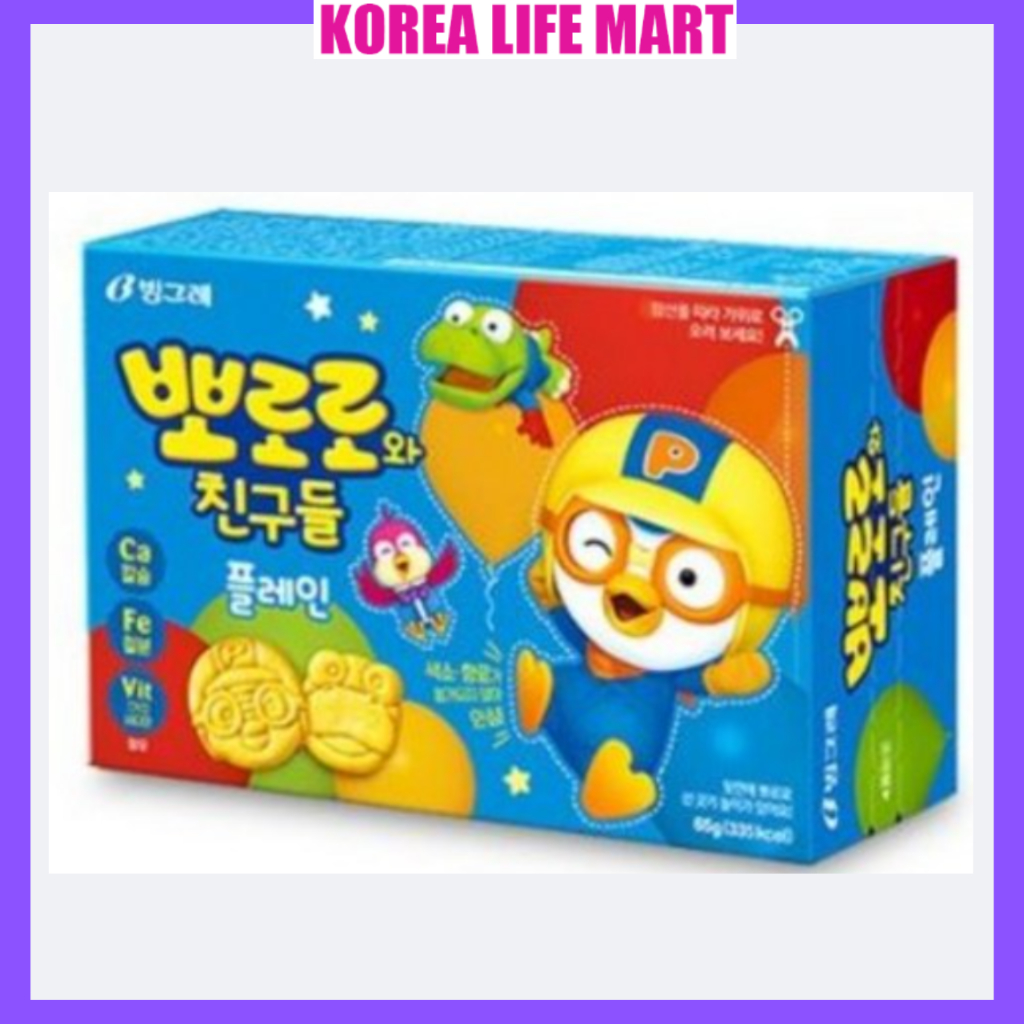 Binggrae Pororo & Friends แครกเกอร์ธรรมดา (65g) | Shopee Thailand