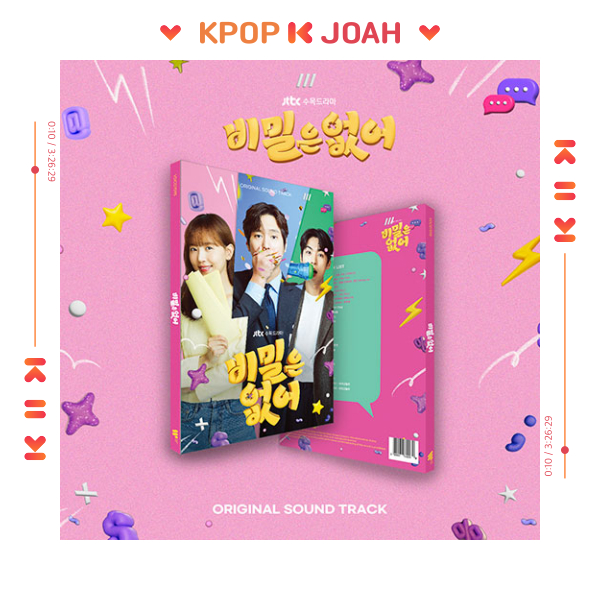 FRANKLY SPEAKING OST - 2024 KOREA JTBC DRAMA (13th Jun.2024) | Shopee Thailand