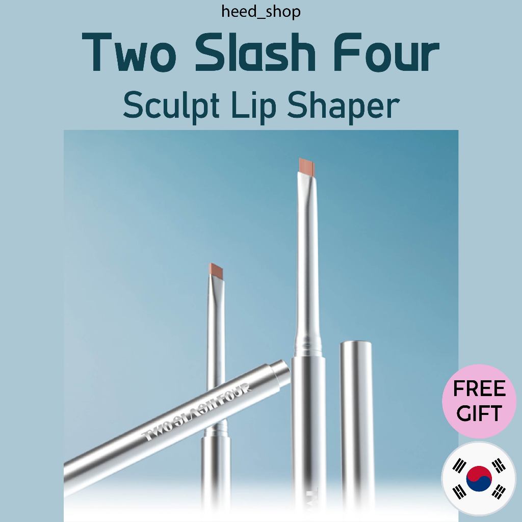 [ Two SLASH FOUR ] Sculpt Lip Shaper / 2 สี | Shopee Thailand