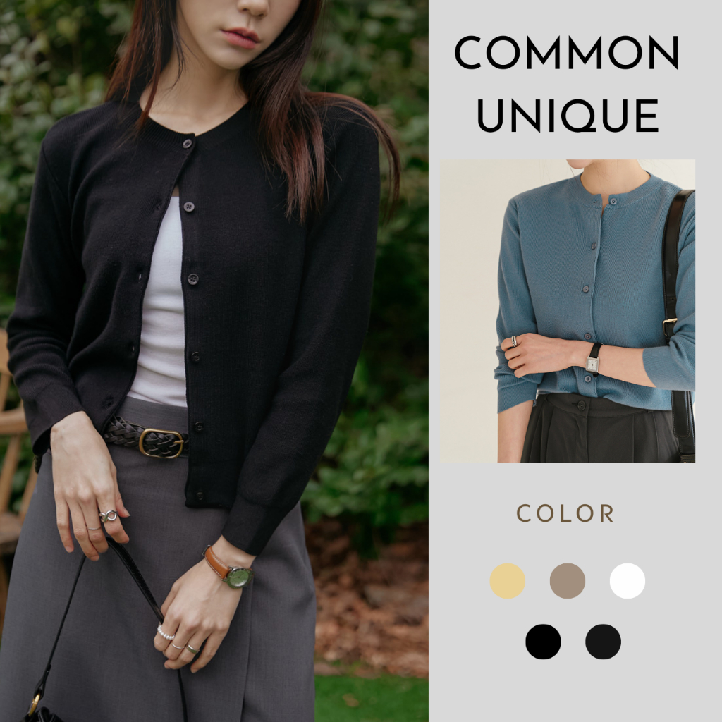 [Common Unique] คาร ์ ดิแกนถักทรงกลมนุ ่ ม Clid _U54 | Shopee Thailand
