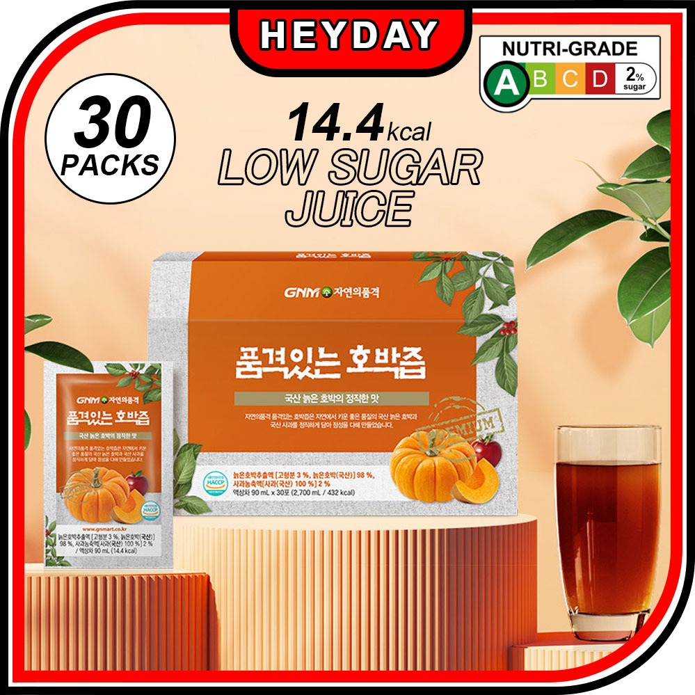 [GNM] น้ำฟักทองเกาหลี 90ml x 30แพ็ก ลดบวม น้ําฟักทอง ฟักทอง สารสกัด อาหารเกาหลี ชาเกาหลี ...