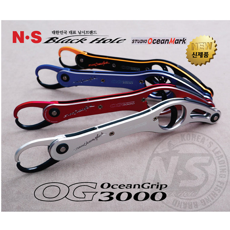 Ocean MARK OCEAN Grip OG3000 Fishing Grip [Made in Japan] ของแท้ 100% ...