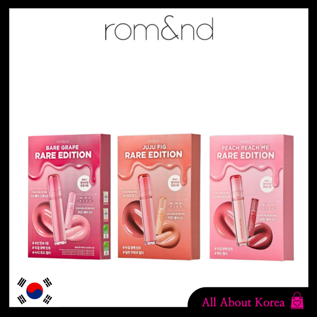 [ROMAND]The Juicy Lasting Tint 30colors, The Juicy Lasting Tint 30 สี | Shopee Thailand