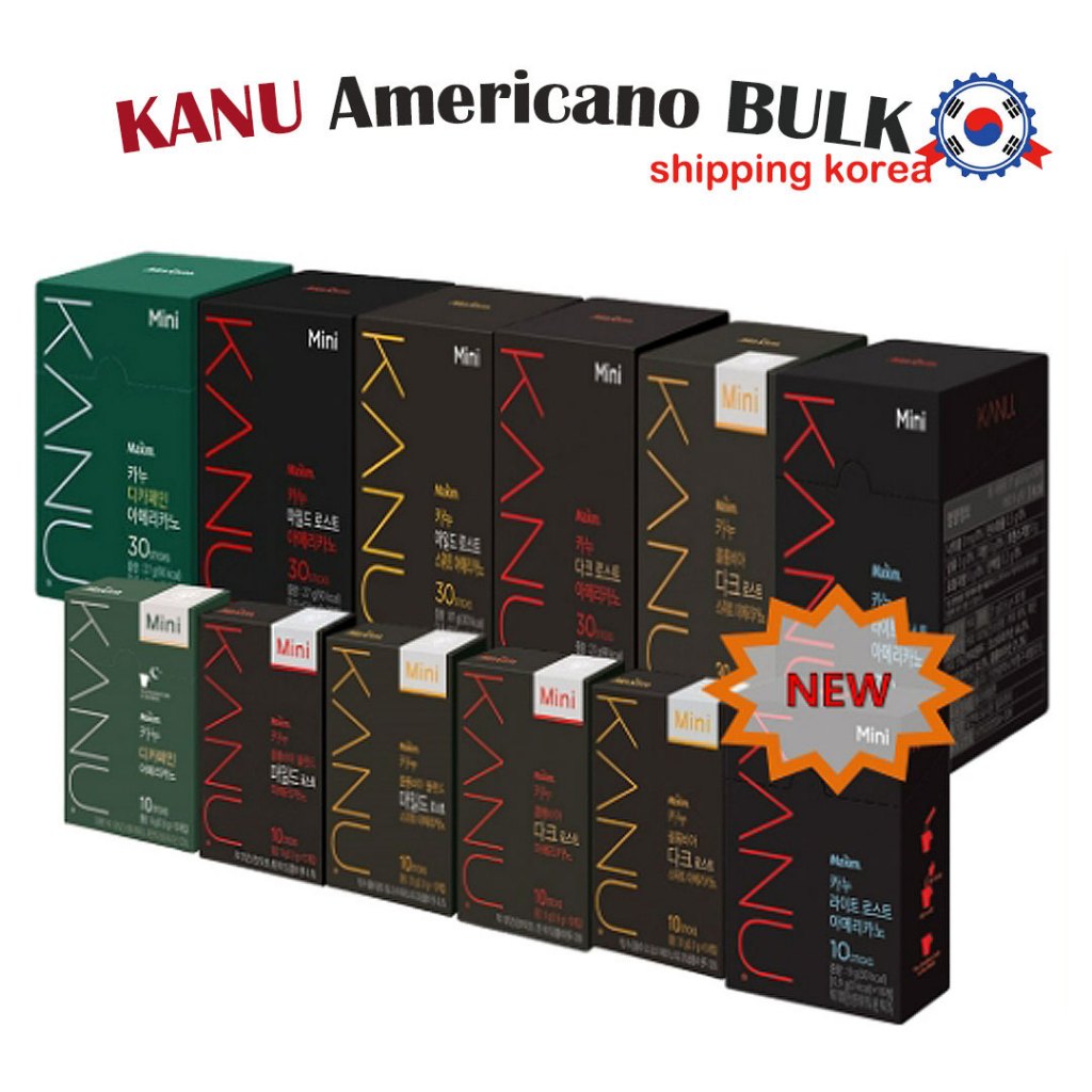 [KANU] Americano MINI Bulk Option/ Mild, DARK, DECAF, LITE / 10T,30T ...