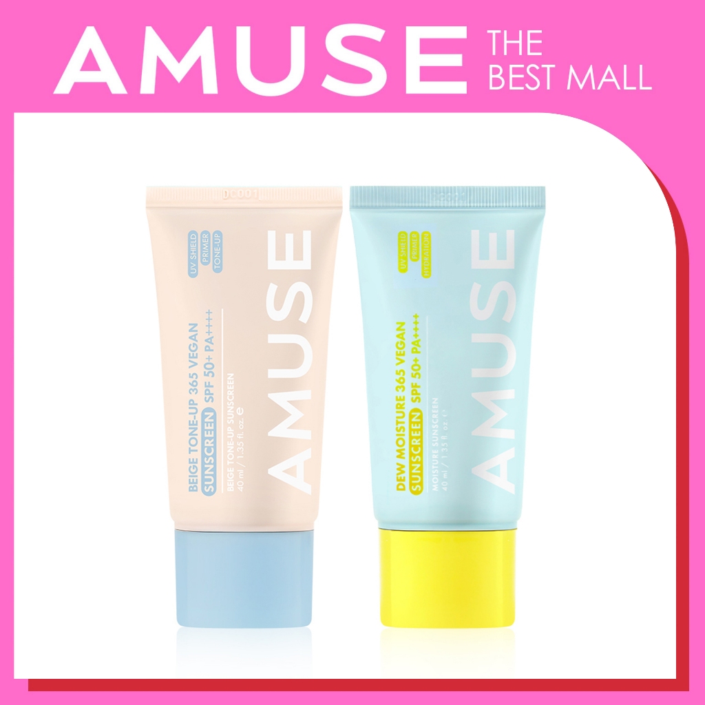 [AMUSE] Vegan Sun Cream 40ml/ครีมกันแดด/เครื่องสําอางเกาหลี | Shopee ...
