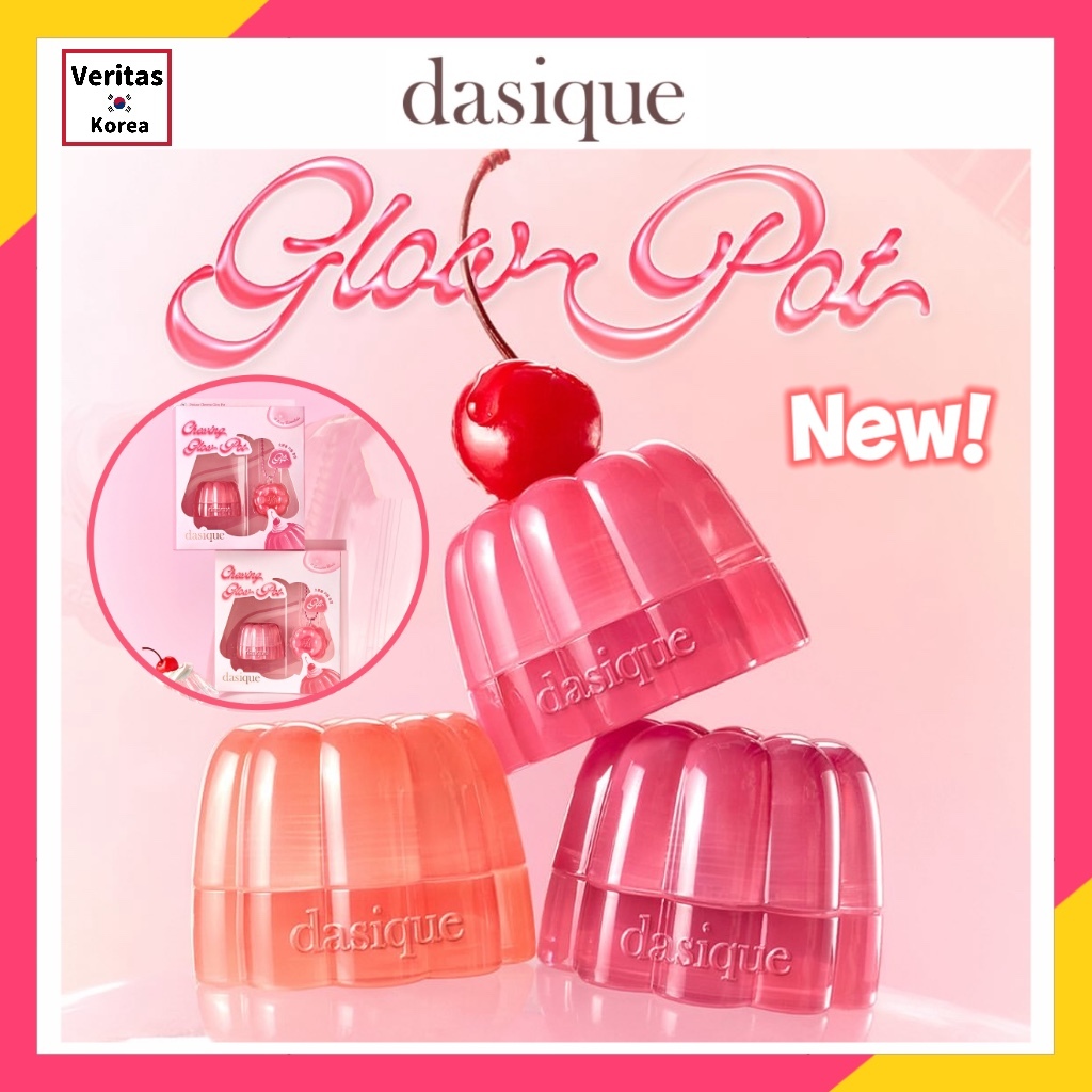 dasique New Chewing Glow Pot 20 สี /(Chewing Glow Pot) หรือ (Chewing ...