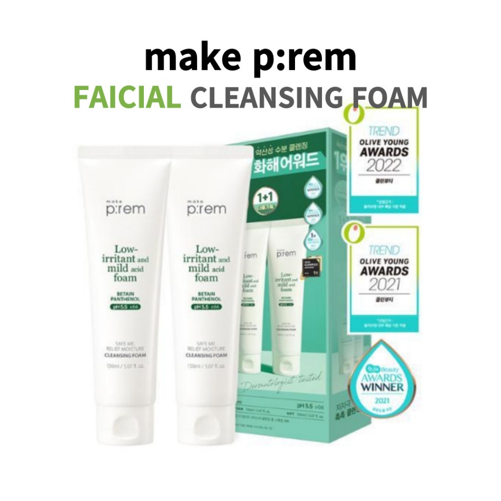 MAKE PREM Safe Me Relief Moisture Facial Cleanser 150ml - น้ำยาล้างหน้าเพื่อความชุ่มชื้นสำหรับ ...