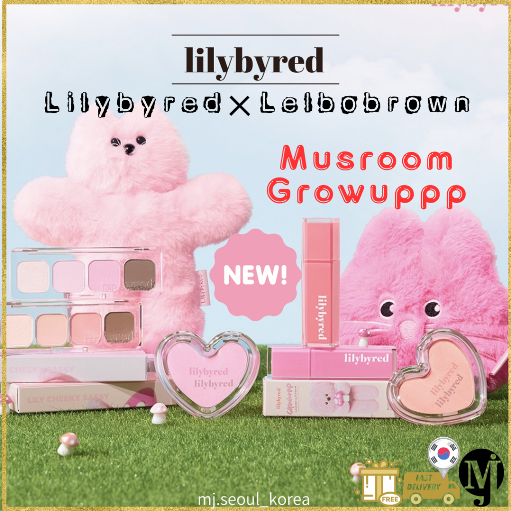 Lilybyred Mushroom Grow uppp Mood it Palette Cheek Lip | Shopee Thailand