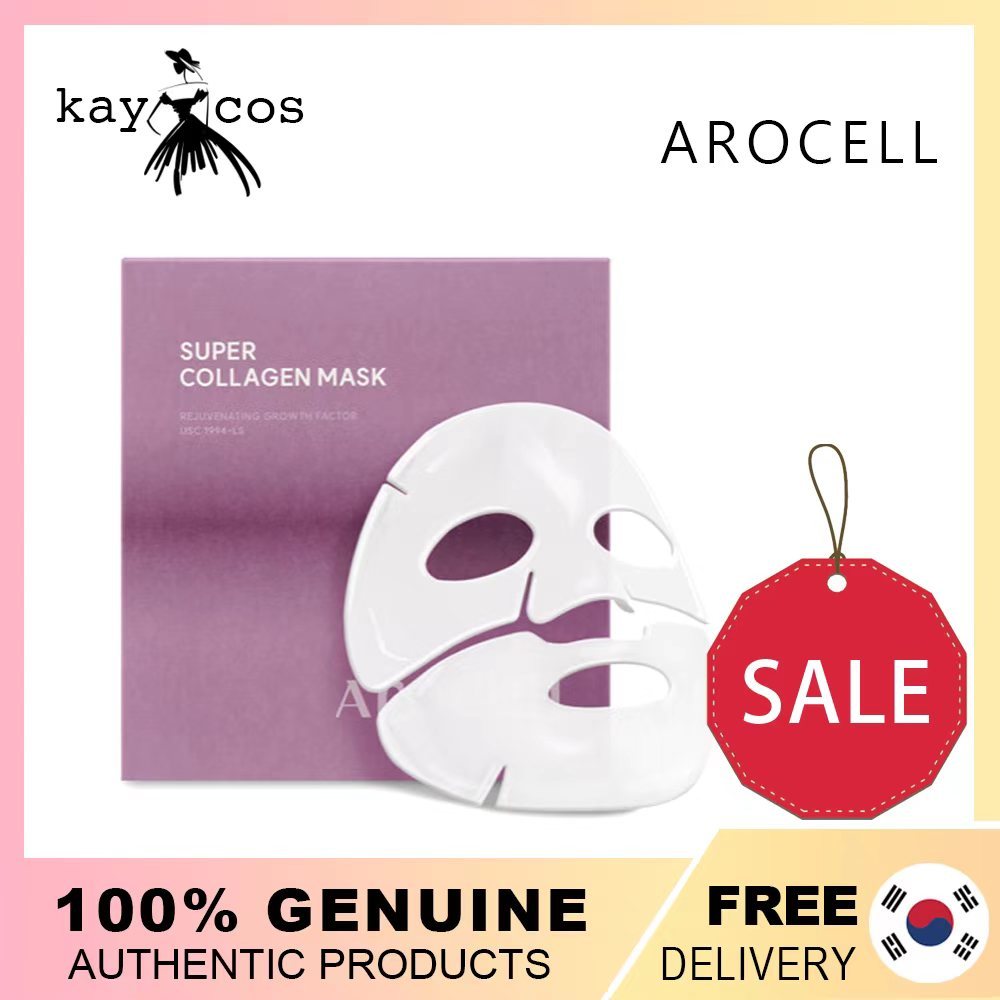 Arocell Super Power Mask ไวท์เทนนิ่ง ฟังก์ชันคู่ปรับปรุงริ้วรอย/AROCELL ...