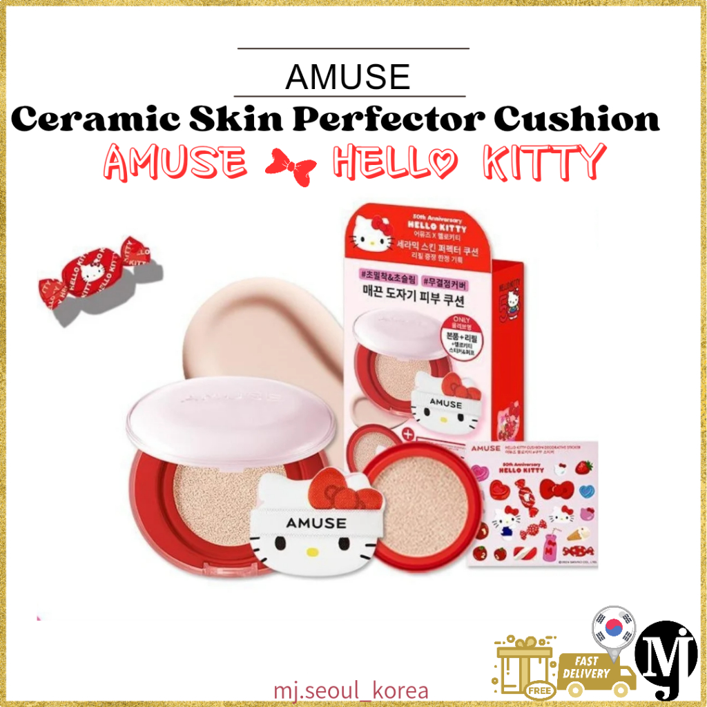Amuse Hello Kitty Ceramic Skin Perfector Cushion SPF40PA++ | Shopee ...
