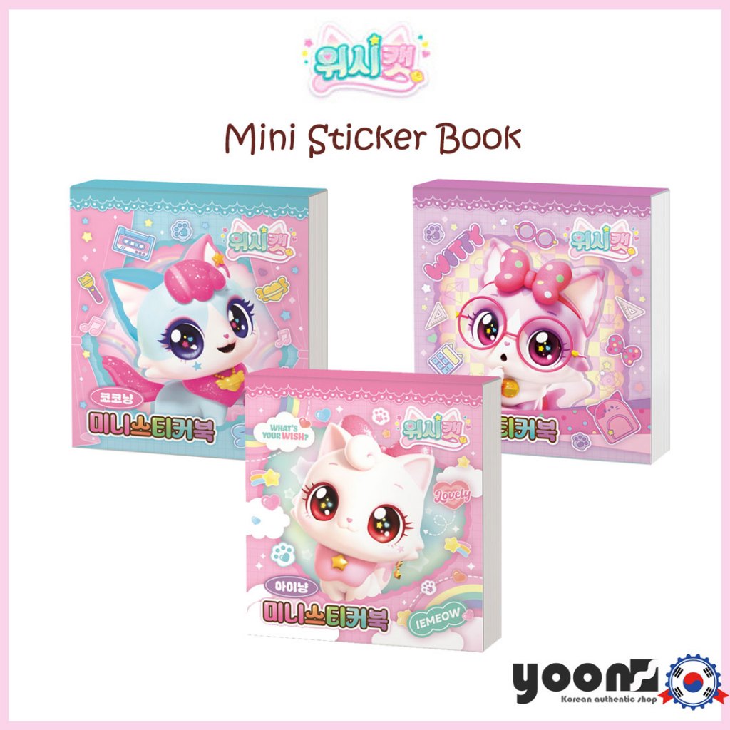 [Wish Cat] Season 1 Mini Sticker Book (KIDS CAT / COCO CAT / SMART CAT ...