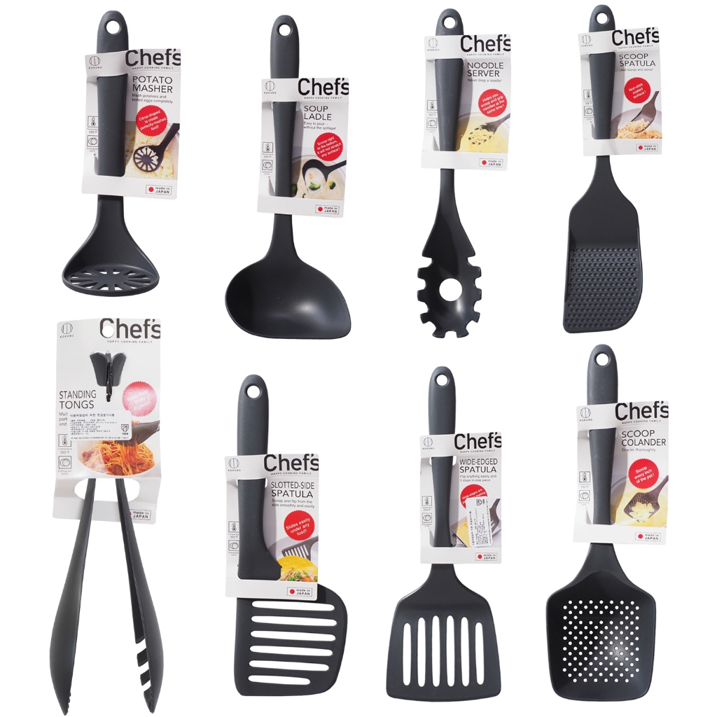 KOKUBO Chef Tool Easy Grip อุปกรณ์ทำอาหารระดับพรีเมี่ยม 8 สีดำ | Shopee ...