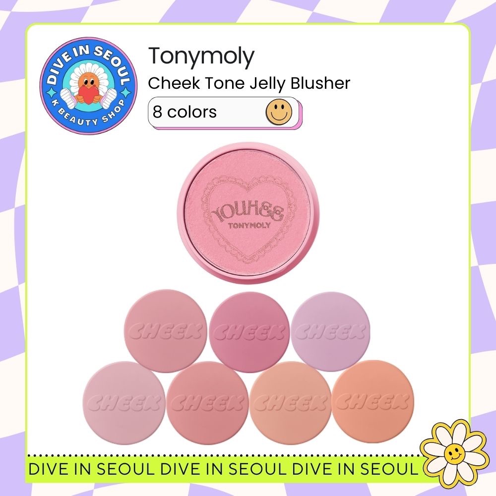 [TONYMOLY] Cheek Tone Jelly Blusher – 8 สี | Shopee Thailand