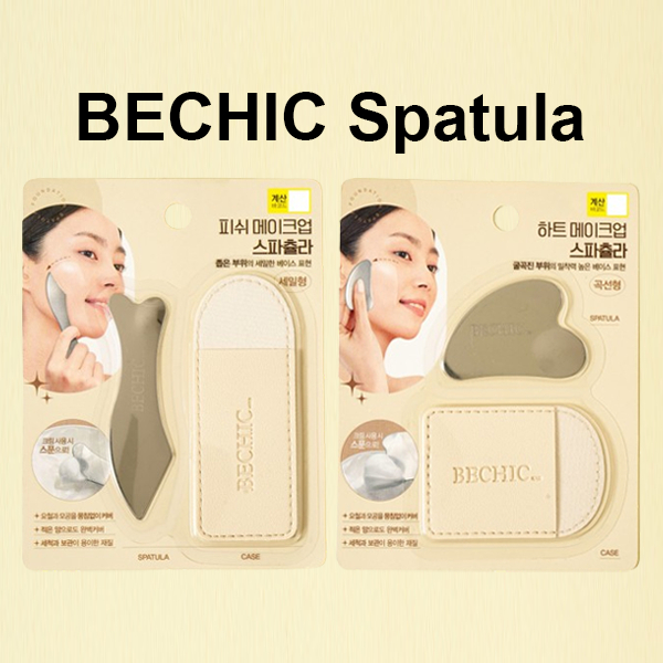 [BECHIC] ไม้พายแต่งหน้าเกาหลี & Pocket Set เครื่องมือรองพื้นแต่งหน้า ApplicatorHeart / Fish K ...