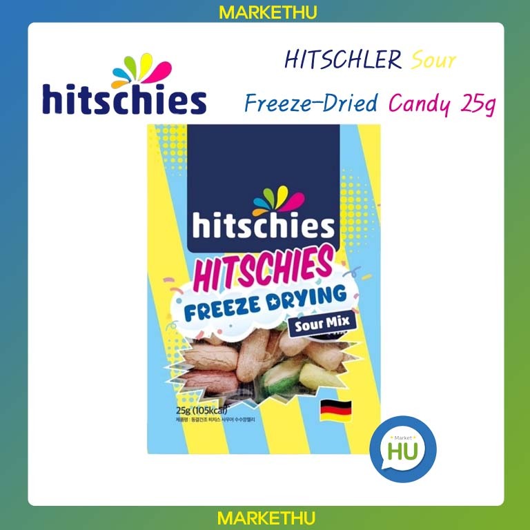 Hitschler ลูกอมแห้งแช่แข็งเปรี้ยว 25g/ผลิตในเยอรมนี | Shopee Thailand