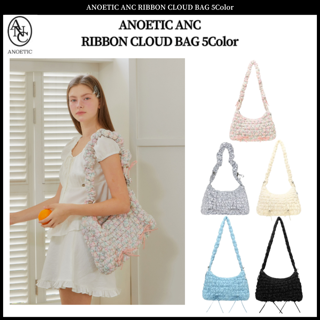 Anoetic ANC RIBBON CLOUD BAG 5 สี | Shopee Thailand
