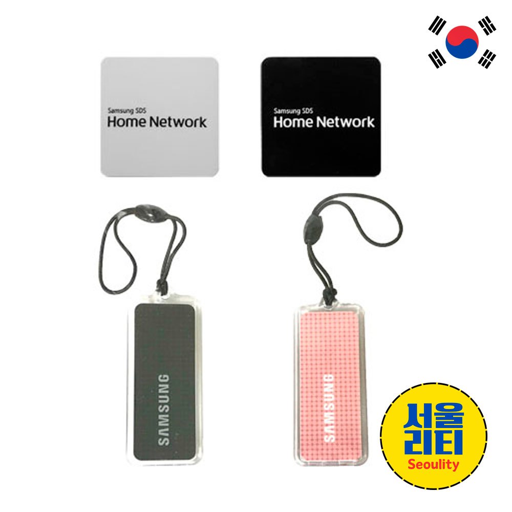 Samsung Digital Door Lock Smart Tag Key SDS RF Card Key Smart Key พร้อม ...