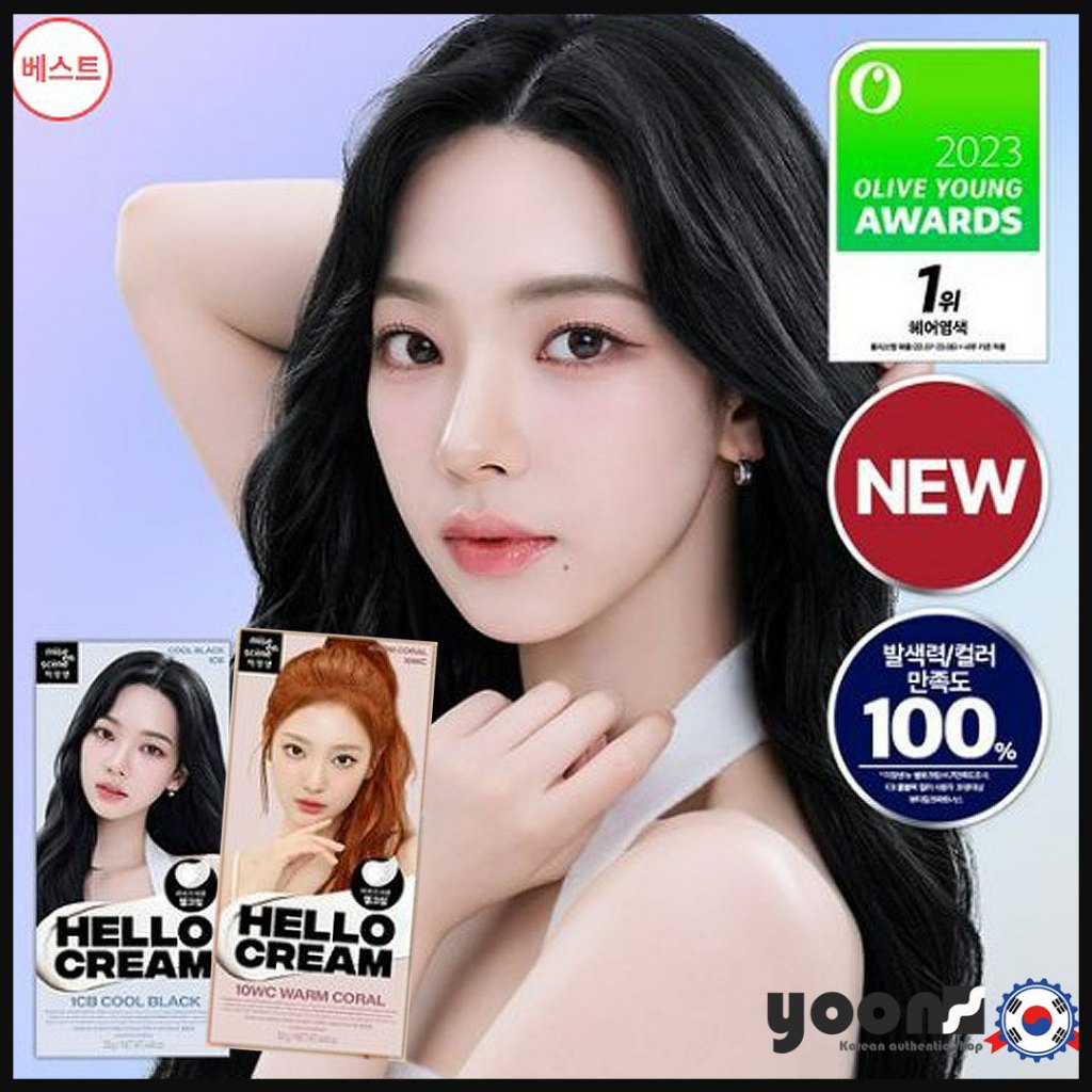 [mise En scene] New Hello Cream 125g 9types_จากเกาหลี | Shopee Thailand