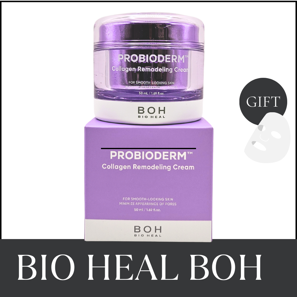Bioheal Boh Probioderm™ Collagen Remodeling Cream 1.69 fl oz (50 ml ...