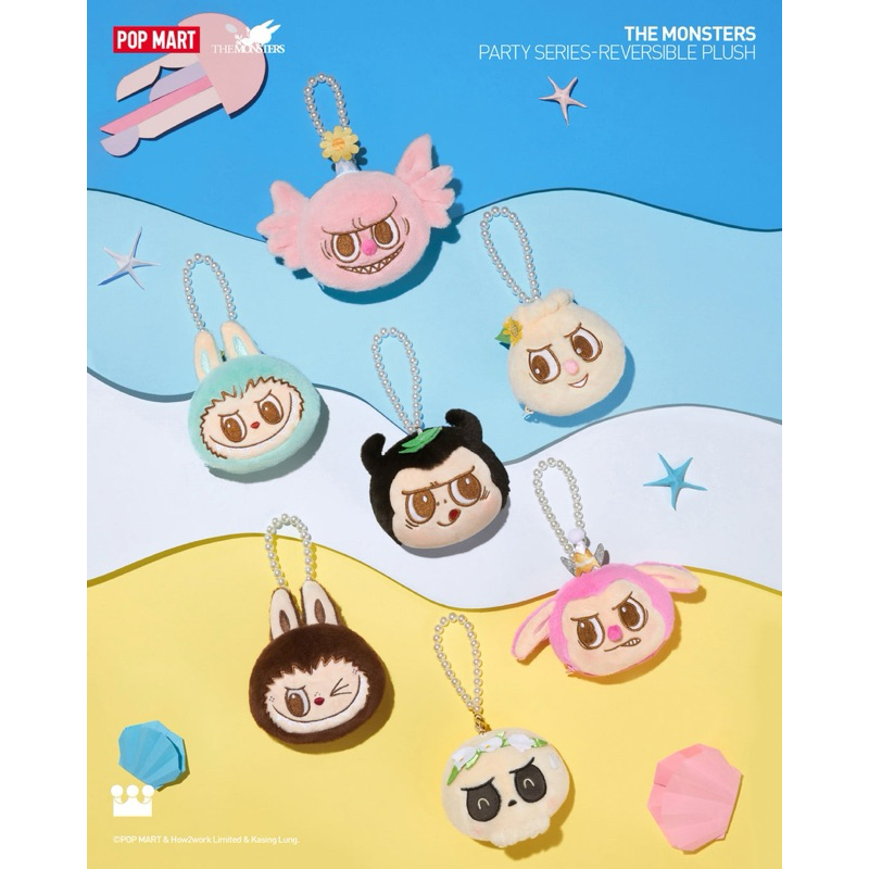 Popmart THE MONSTERS PARTY SERIES-REVERSIBLE PLUSH ออกแบบด้วย | Shopee ...