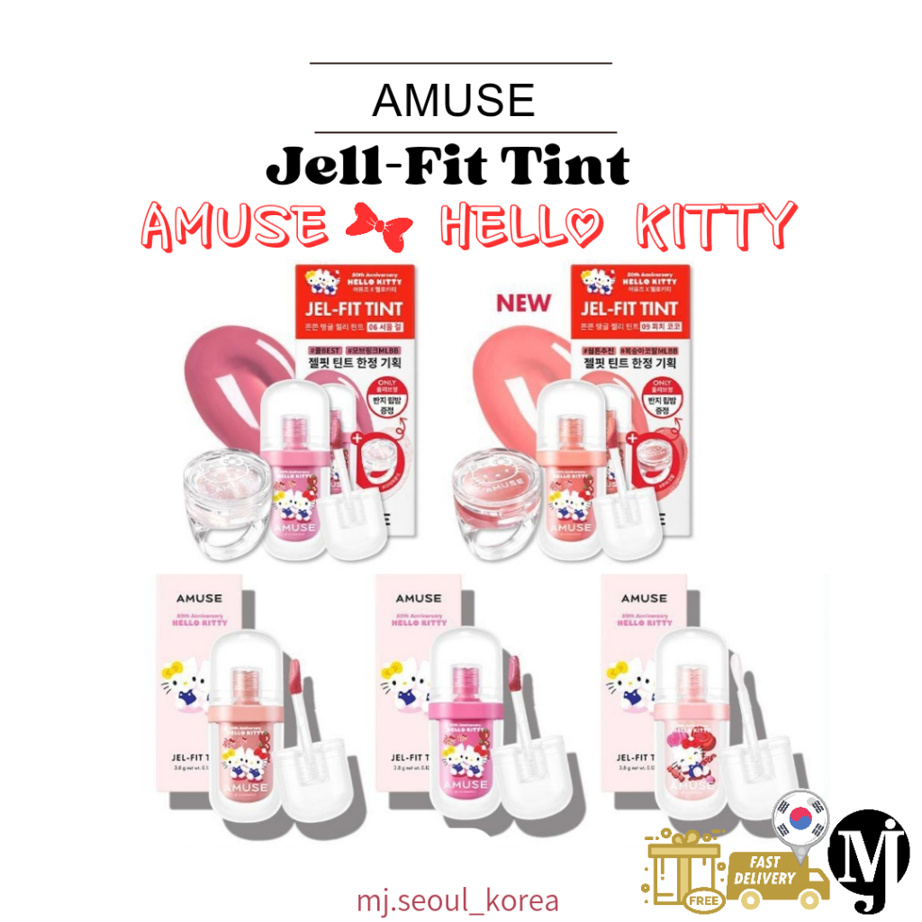 Amuse Hello Kitty Jel-Fit Tint Lip Fuller | Shopee Thailand