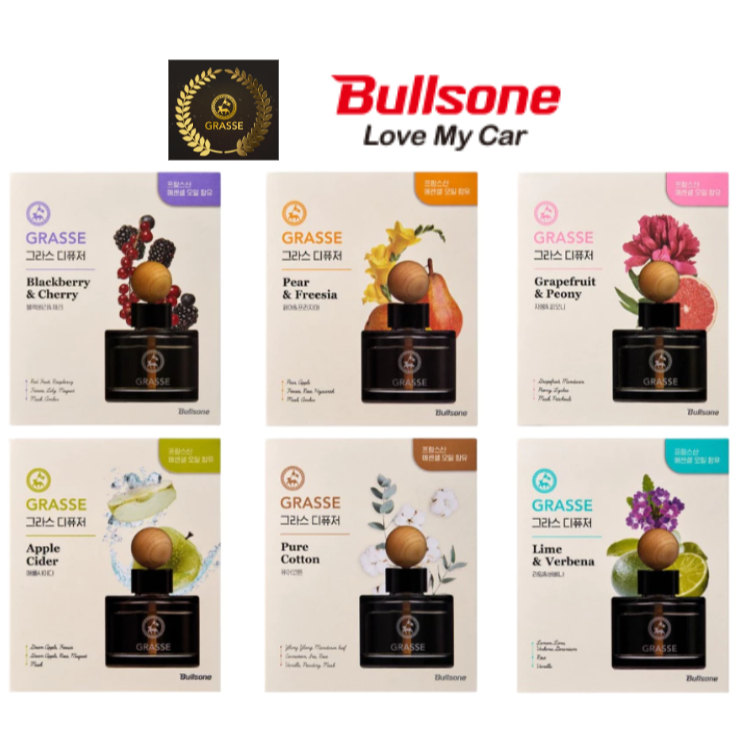 [Bullsone] Grasse Diffuser Home Air Fresheners 45ml / 105ml 6 ตัวเลือก ...