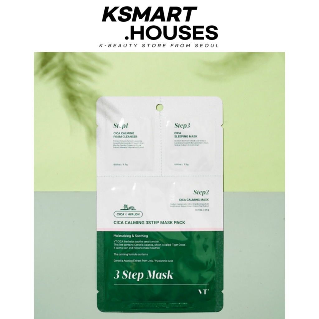 Vt Cica Calming 3 Step Mask Pack (4 แพ็ค) | Shopee Thailand