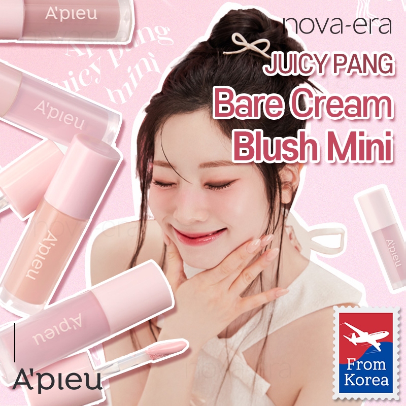APIEU juicy pang bare cream blush mini 2.3g บลัชออนครีมเปลือยฉ่ํา มินิ | Shopee Thailand