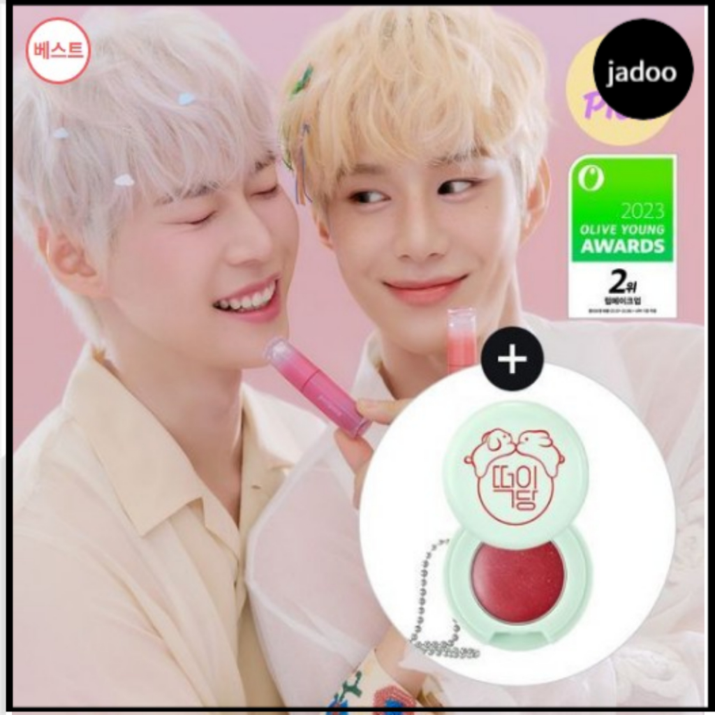 Peripera Ink Mood Gloy Tint [+Pink Blur Balm] 27 Pingtodangto | Shopee ...