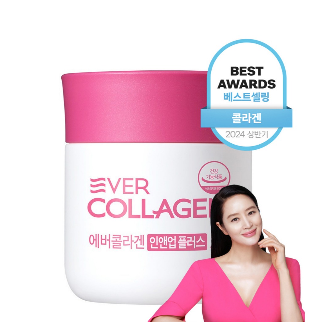 Ever Collagen In & Up Plus 84 เม็ด | Shopee Thailand