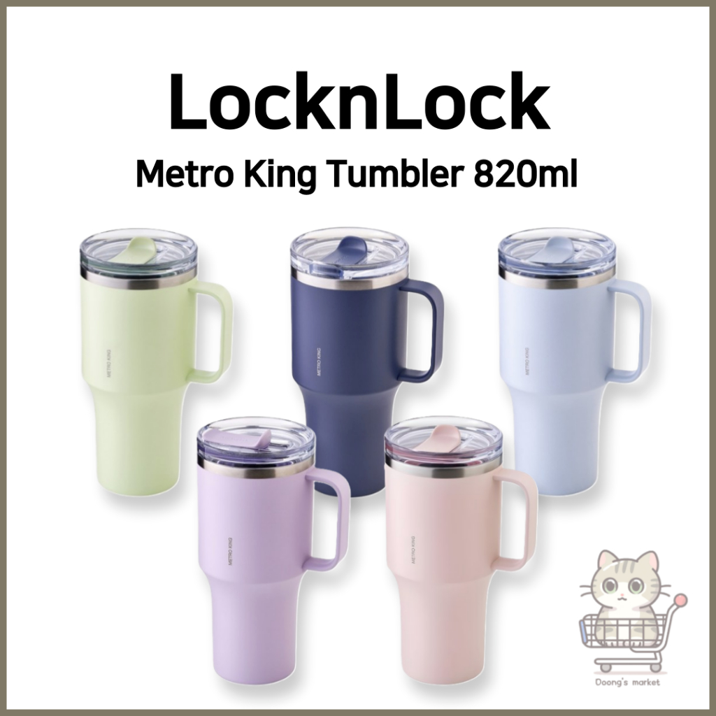 [LocknLock] Metro King Tumbler 820ml | ฉนวนกันความร้อนแบบคู่ | ตู้เซฟ ...