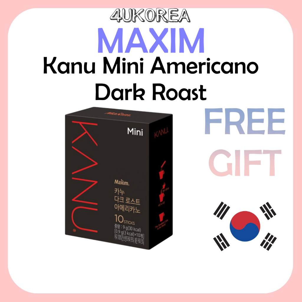 MAXIM Kanu Mini Americano Dark Roast ผงกาแฟคุณภาพสูงสกัดสไตล์เอสเปรสโซ ...