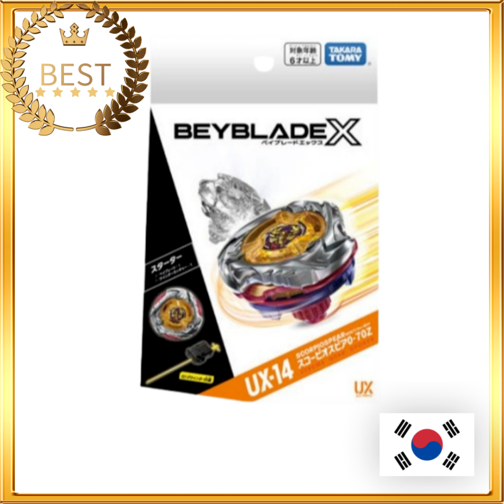 [TAKARA TOMY] Beyblade X UX-14 Starter Scorpio Spear 0-70Z / จากเกาหลี | Shopee Thailand