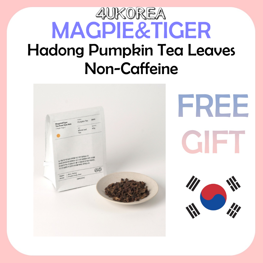 MAGPIE&TIGER Hadong Pumpkin Tea Leaves Non-Caffeine ใบชาฟักทอง ไม่มี ...