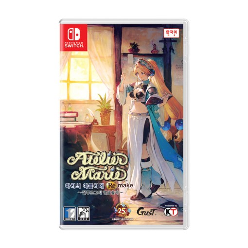Nintendo Switch Atelier Marie remake ใหม่ | Shopee Thailand
