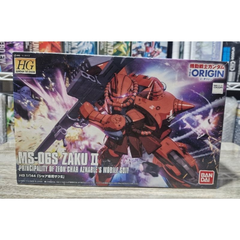 Bandai HG 1/144 The Origin MS-06S Char's Zaku II : 451Toys Collect | Shopee Thailand