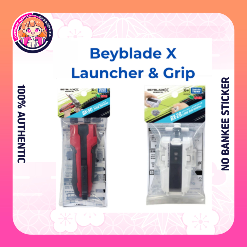 Beyblade X BX-28 String Launcher / Beyblade X BX-30 ด้ามจับแบบกําหนดเอง ...
