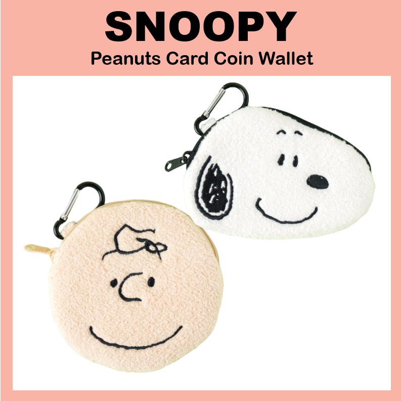 [SNOOPY] Peanuts Card Coin Wallet 1051992 ไดโซโคเรีย | Shopee Thailand