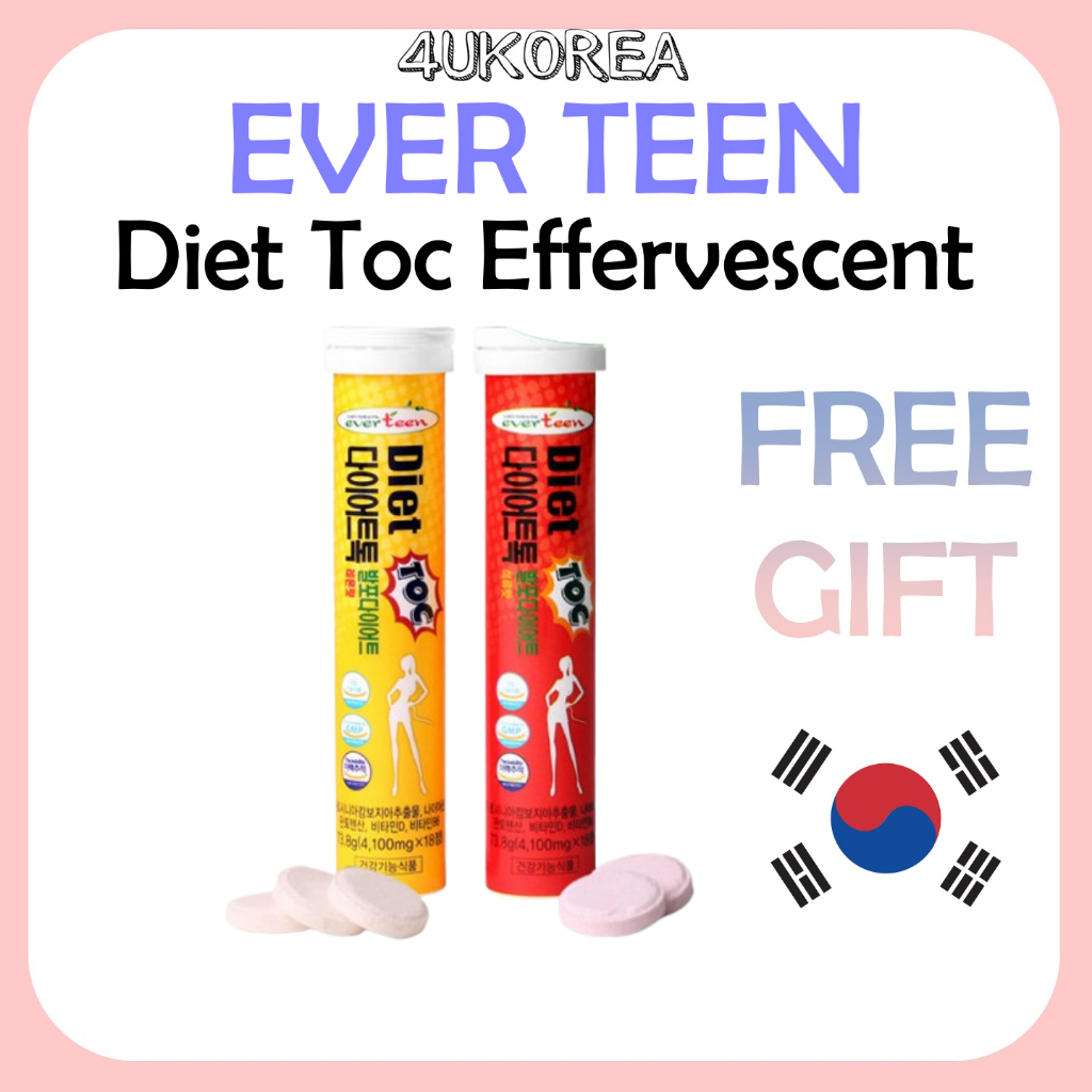 EVER TEEN Diet Toc Effervescent ช่วยลดไขมันในร่างกาย 18 เม็ด รสมะนาว ...