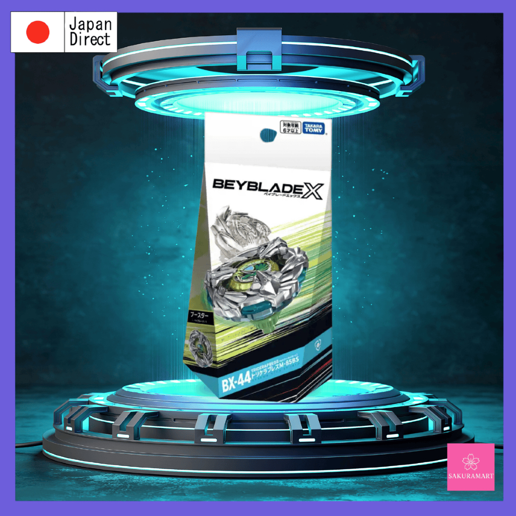 Beyblade X BX-44 Booster Tricera Press M-85BS – Official Takara Tomy ...