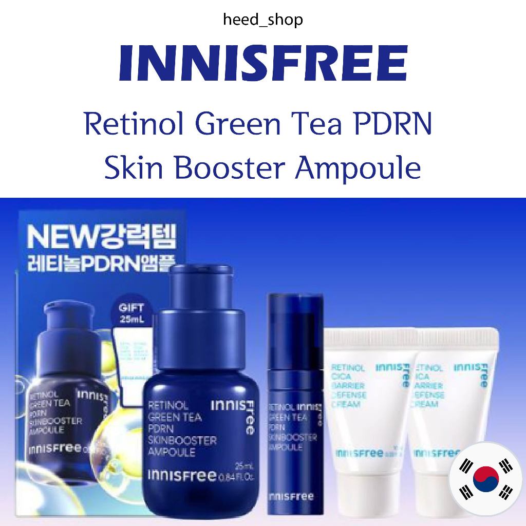 [ Innisfree ] Retinol Green Tea PDRN Skin Booster Ampoule 25ml + 5ml ...