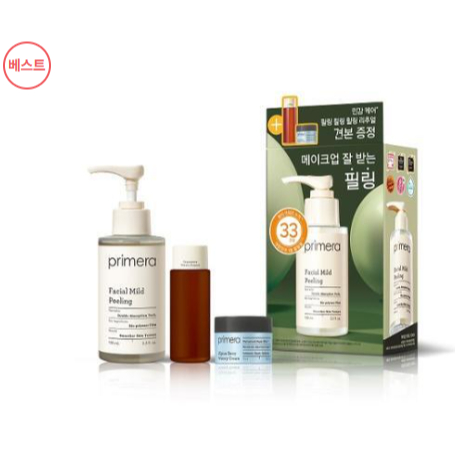 Primera Facial Mild Peeling 100ml + Organience Watery Essence 30ml ...