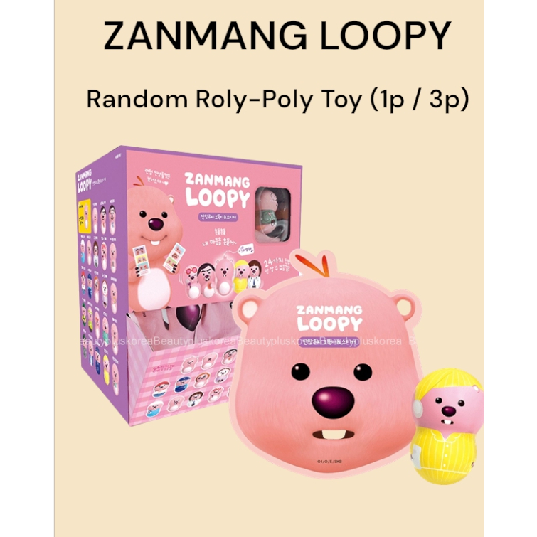 [ZANMANG Loopy] Random Roly-Poly Toy (1p / 3p) | Shopee Thailand