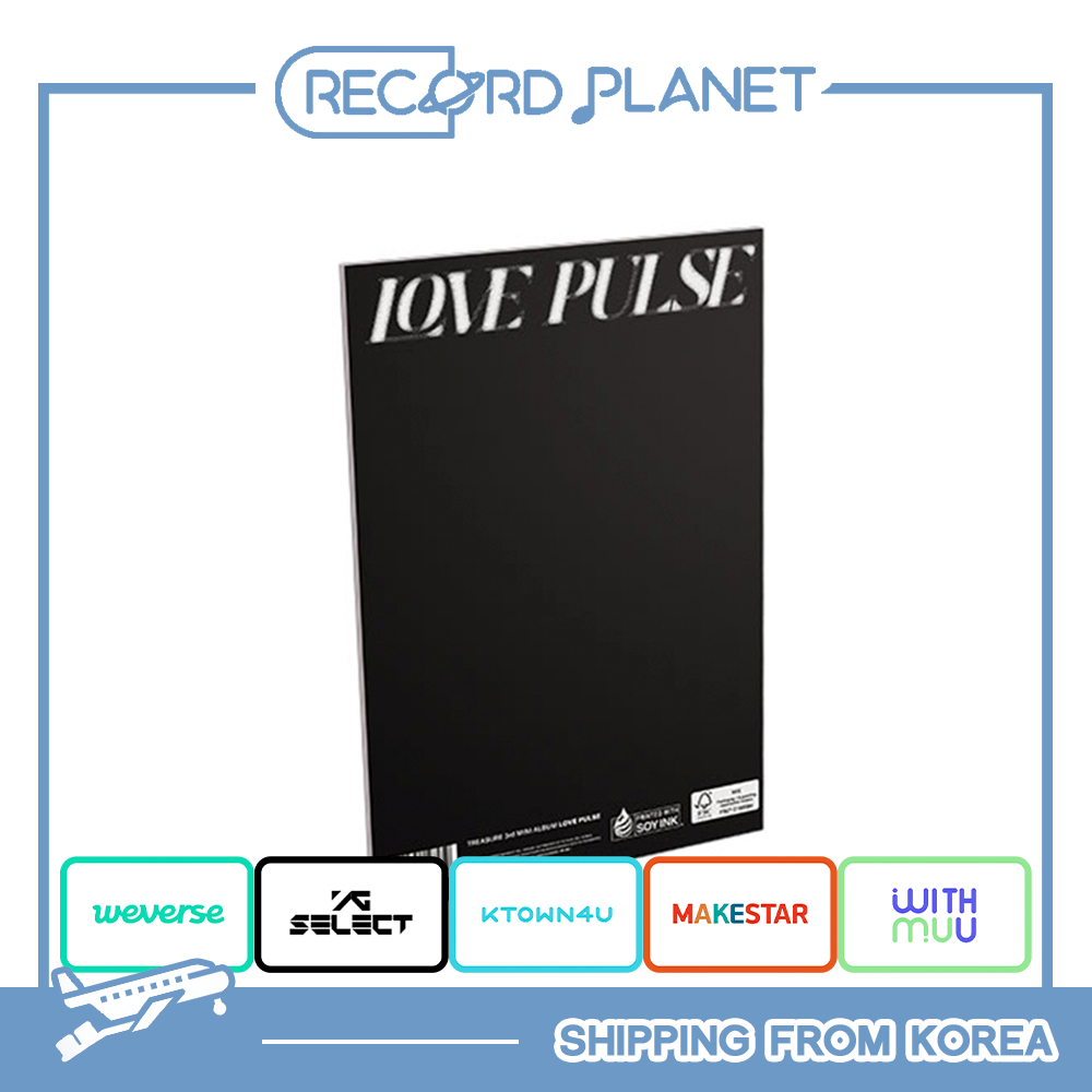 [POB] TREASURE - 3rd MINI ALBUM [LOVE PULSE] SPORTY VER. | Shopee Thailand