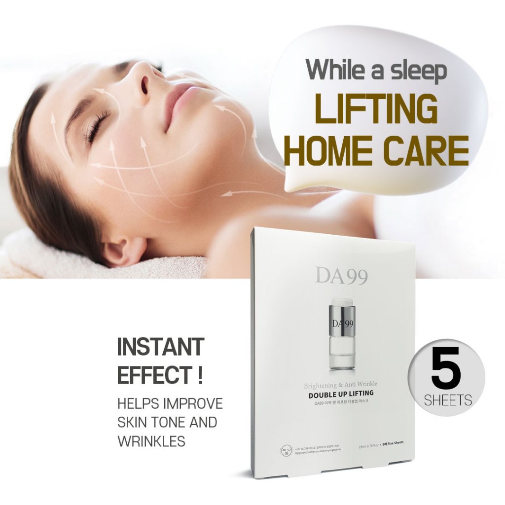 DA99 Brightening & Lifting Double Up มาส์กหน้า 1 แพ็ค (5 แผ่น) Kbeauty | Shopee Thailand