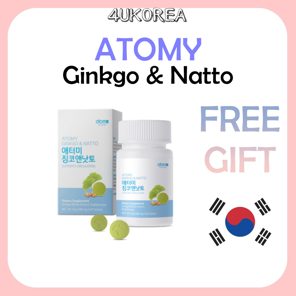 ATOMY Ginkgo & Natto 60 เม็ด/ K-HEALTH | Shopee Thailand