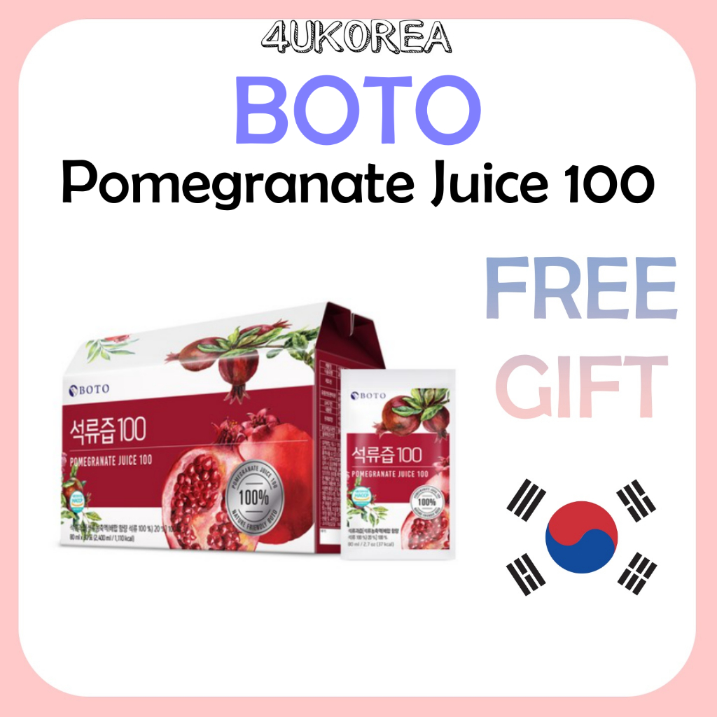 BOTO Pomegranate Juice 100 80ml x 30pouches ทับทิมสเปนพรีเมี่ยม / K-HEALTH | Shopee Thailand