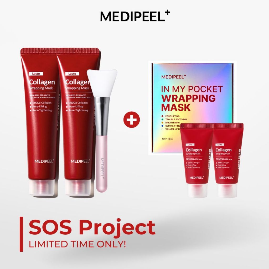 MEDIPEEL x SOS PROJECT [DOUBLE COLLAGEN WRAPPING MASK SET] | Shopee ...