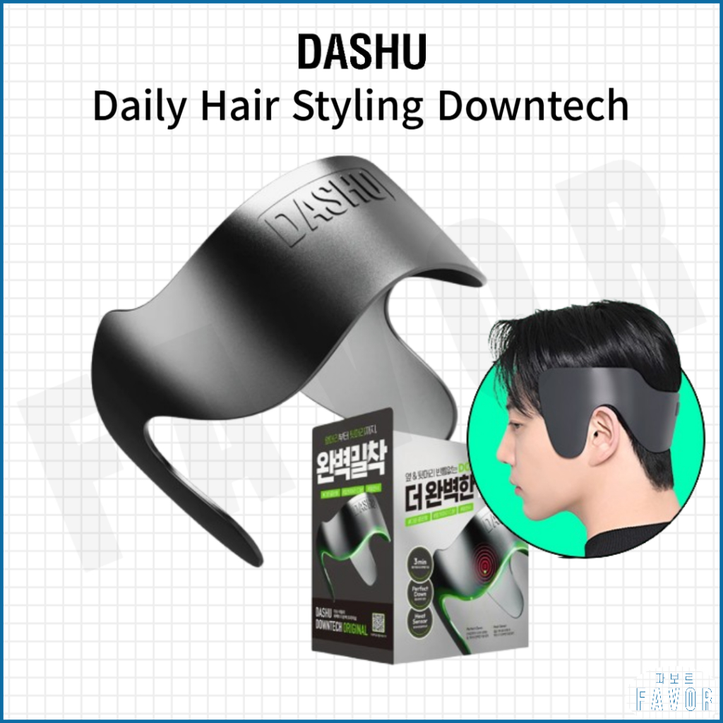 DASHU Mens Daily Side Hair กดลงเครื่องดัดผม Perfect Downtech Original ...